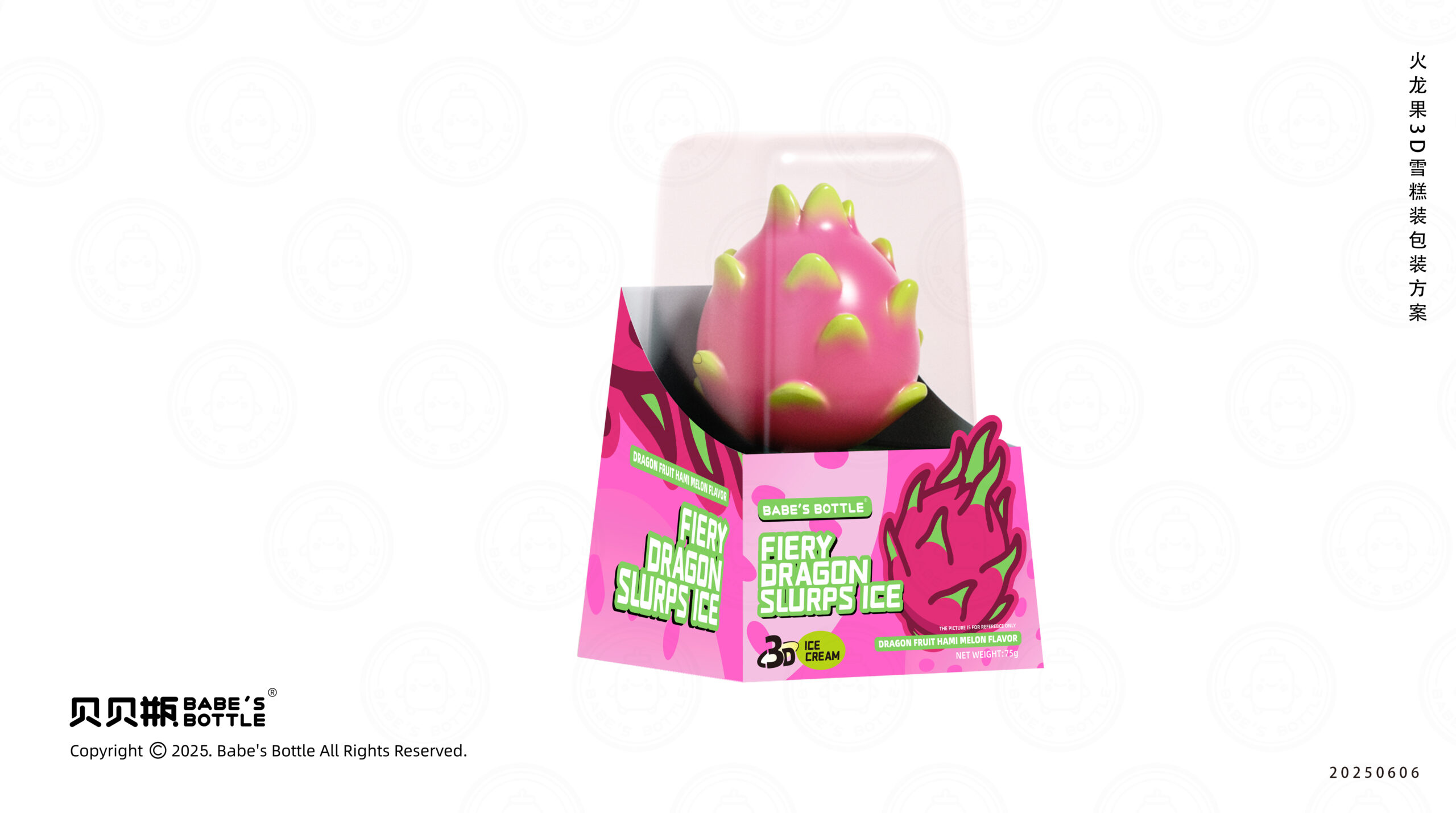 Babe’s Bottle Ice Cream | Bold, Fun Treats by Further Link NZ